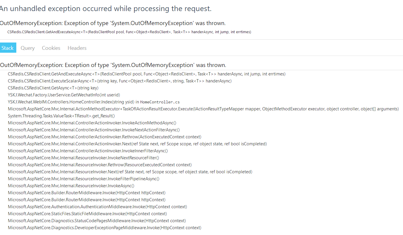 GetAndExecuteAsync 内存异常 OutOfMemoryException · Issue #132 · 2881099/csredis · GitHub
