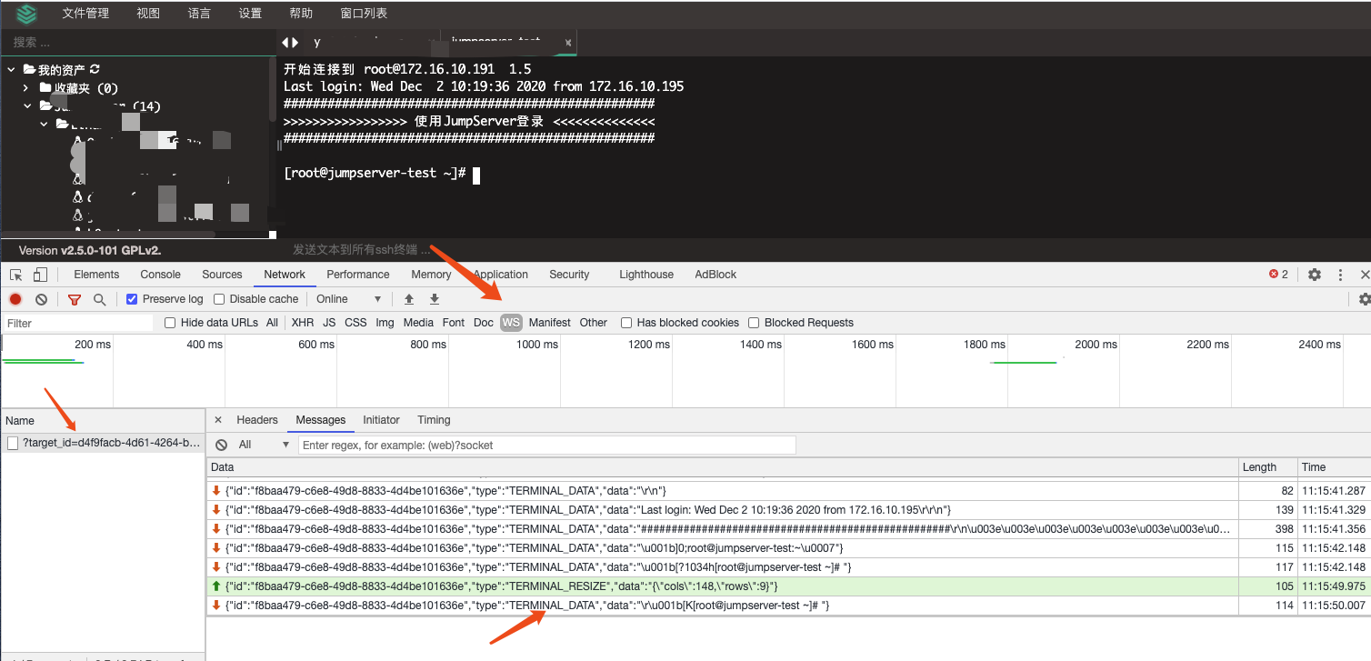 [Bug] vim后操作卡顿 · Issue #5092 · jumpserver/jumpserver · GitHub