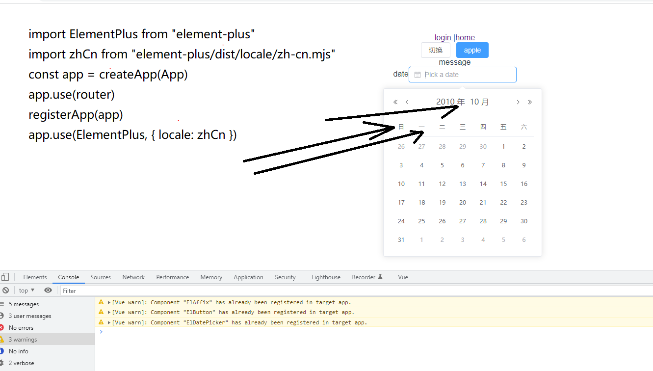 [Component] [config-provider] el-config-provider · Issue #10441 · element-plus/element-plus · GitHub