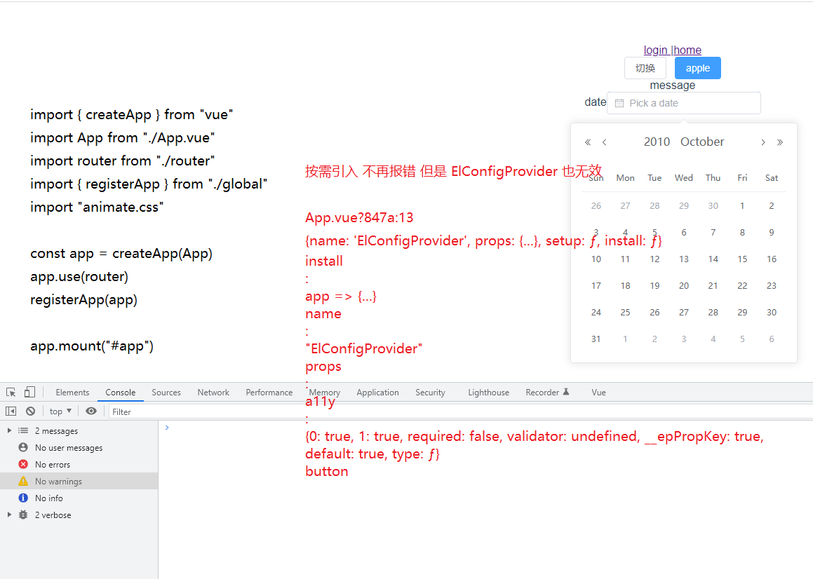Component Config Provider El Config Provider · Issue 10441 · Element Pluselement Plus · Github 