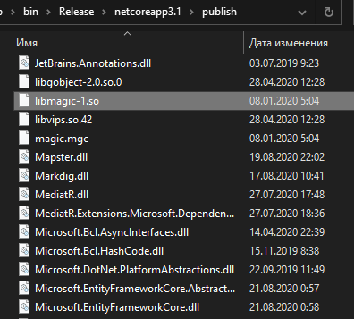 Unable to find libmagic-1 on Ubuntu 20.04 · Issue #36 · hey-red/Mime · GitHub