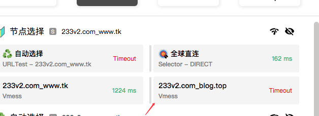 使用cloudflare中转后无法代理 · Issue #850 · 233boy/v2ray · GitHub
