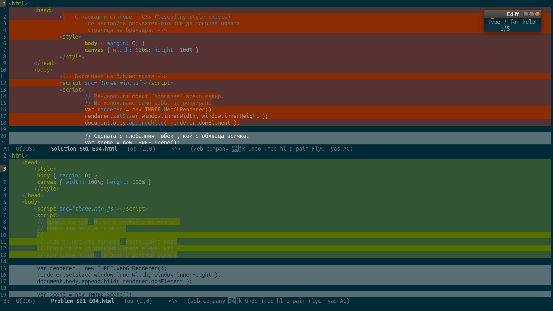 Ediff faces work poorly with dark theme · Issue #134 · bbatsov/solarized-emacs · GitHub