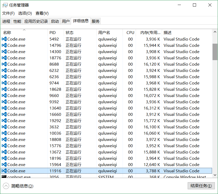 Can not start, stay in the process · Issue #30341 · microsoft/vscode · GitHub