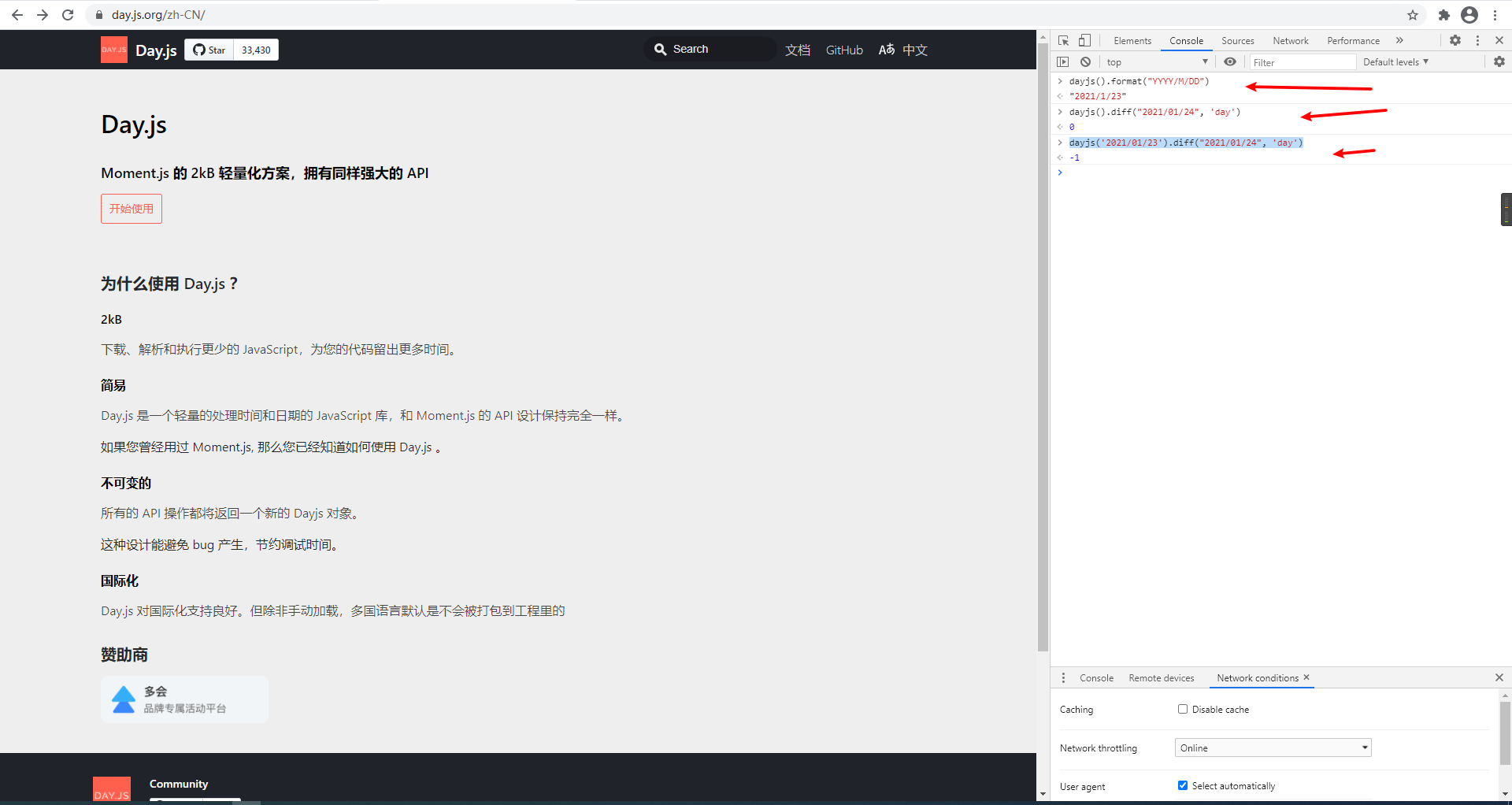 diff函数两种不同写法的返回结果不一致 · Issue #1353 · iamkun/dayjs · GitHub