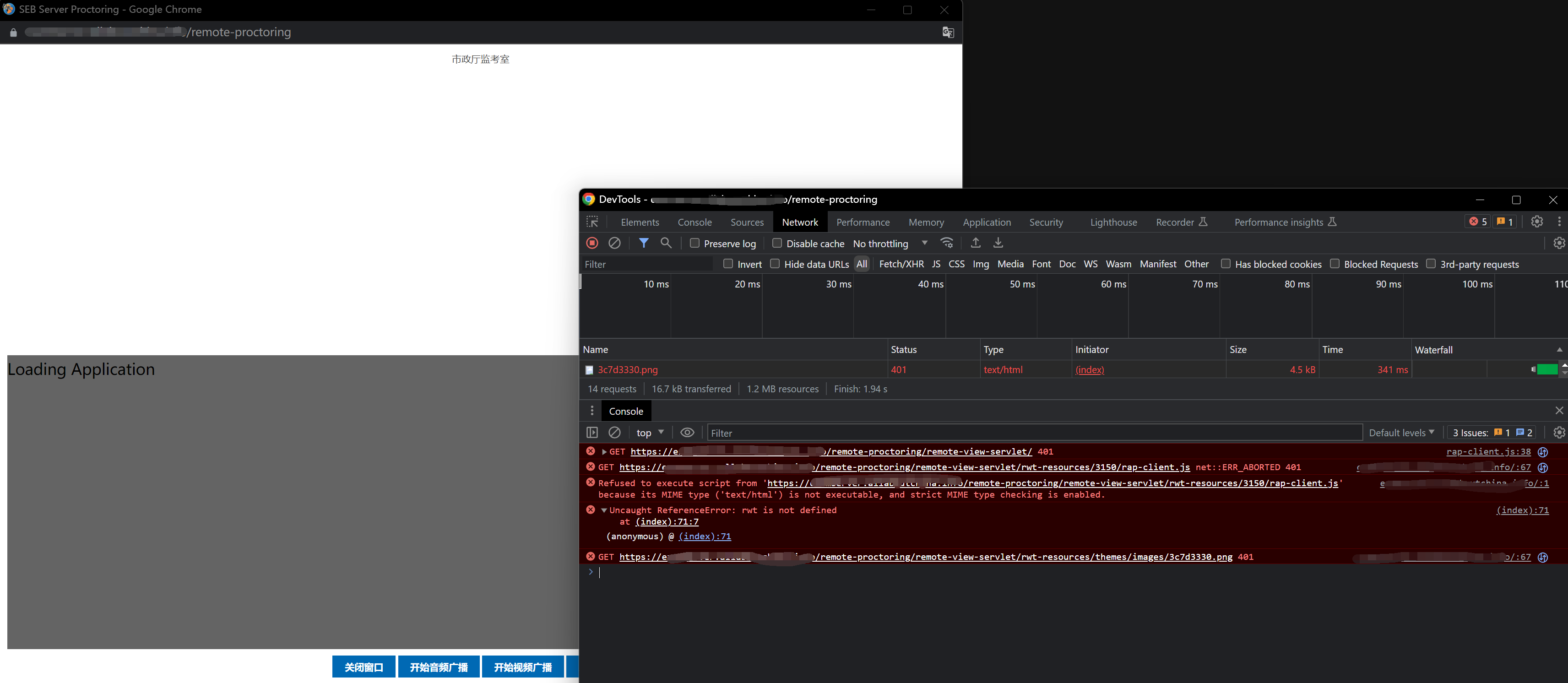401 js error when view proctoring hall with Jitsi meet. · Issue #84 · SafeExamBrowser/seb-server ...