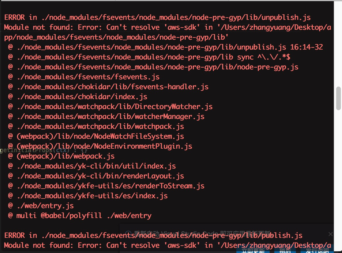 tree shaking will analyze unused files ? · Issue #9806 · webpack/webpack · GitHub