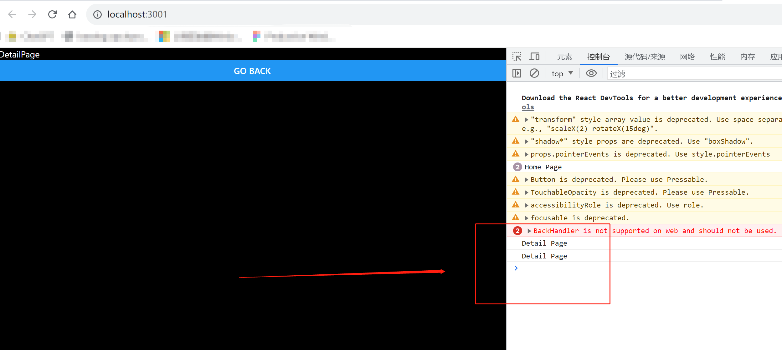 Screen is loaded twice on the web · Issue #11556 · react-navigation/react-navigation · GitHub
