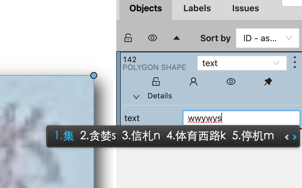 english letters always appeared while inputting chinese in text box of labels attribute · Issue ...