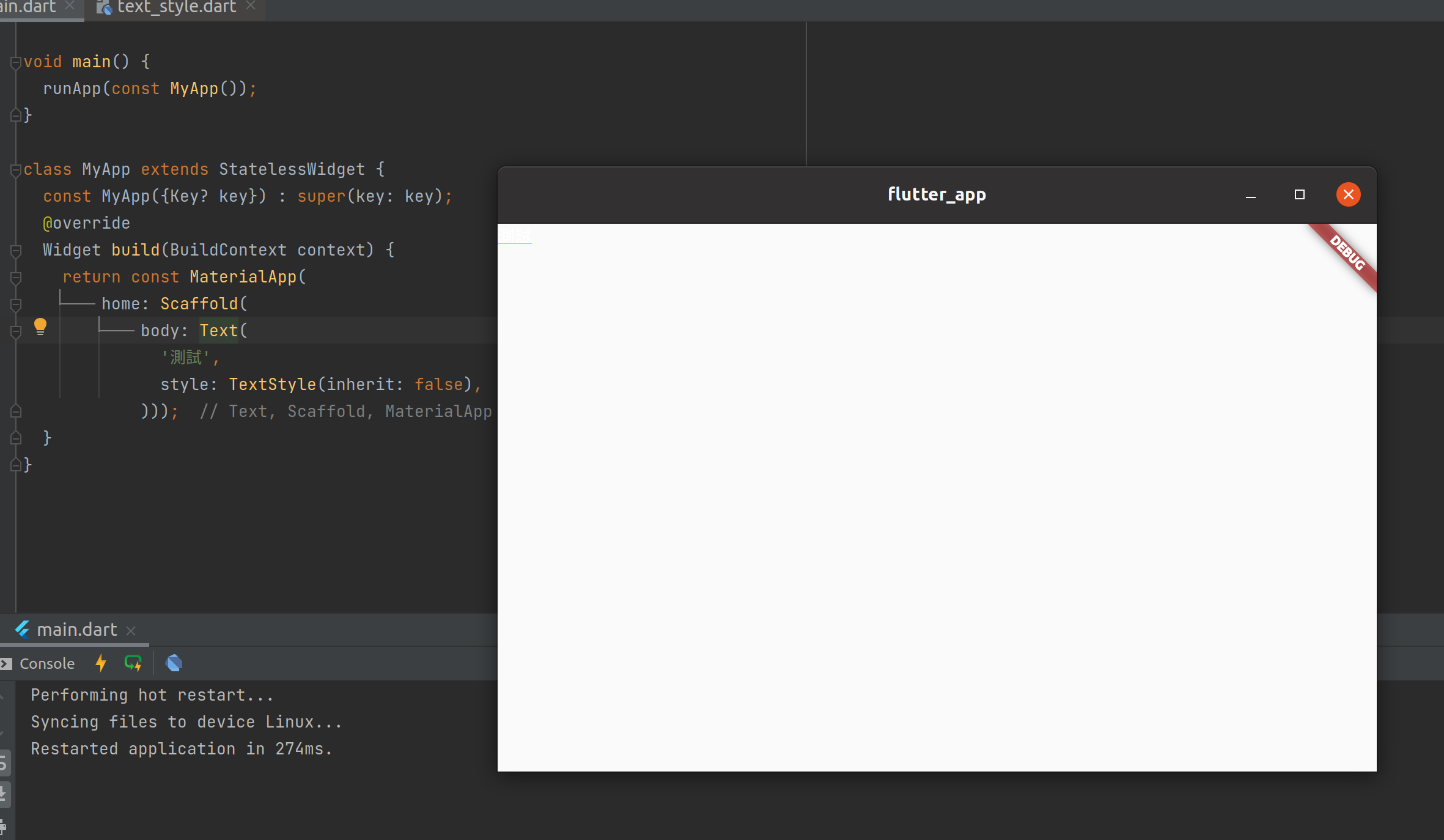 [Linux] Chinese characters is not rendered correctly on Ubuntu. · Issue #90951 · flutter/flutter ...