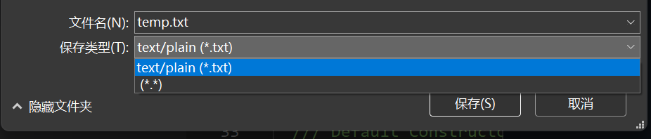 [file_selector] getSavePath doesn't return the selected extension group · Issue #107093 ...