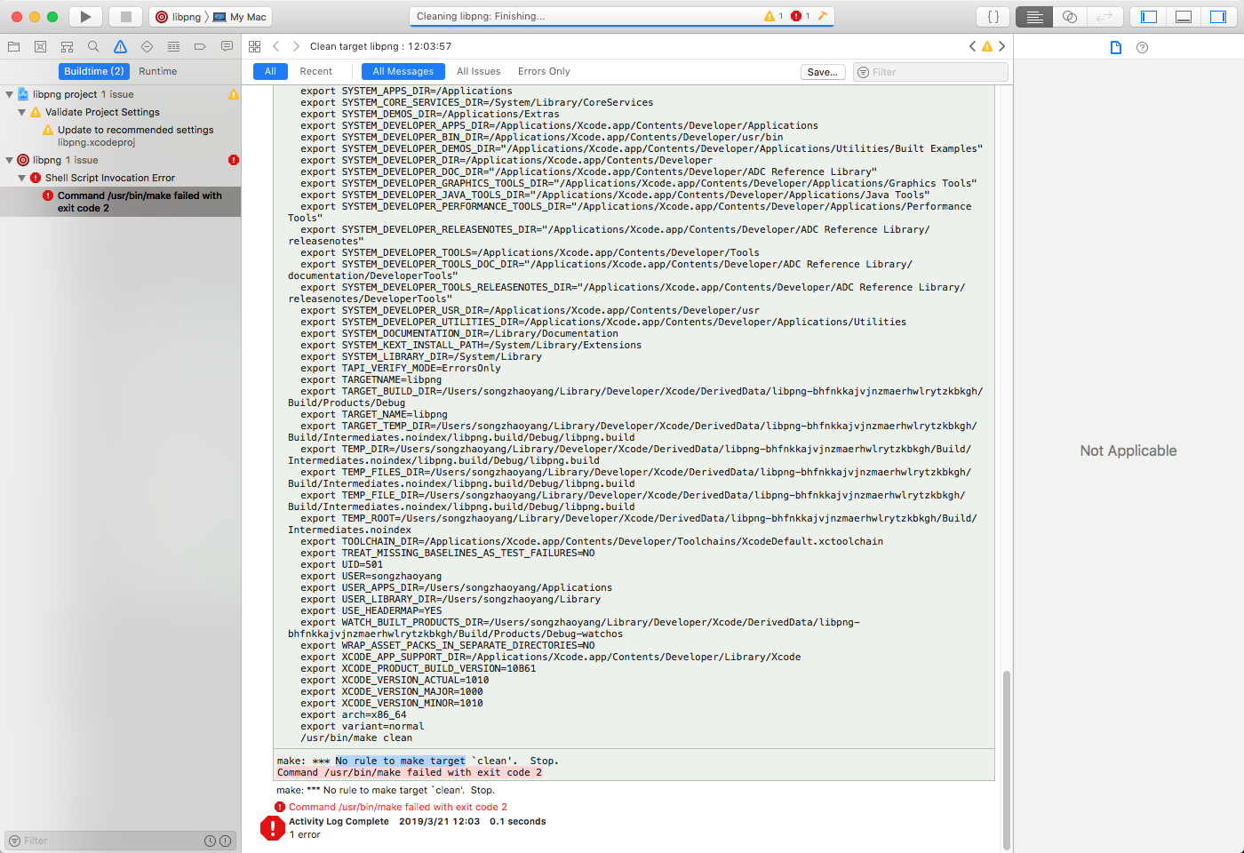 Source code to ask · Issue #35 · facebookincubator/spectrum · GitHub