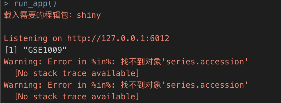 update Rdata to rda by xiayh17 · Pull Request #3 · jmzeng1314/GEOmirror ...