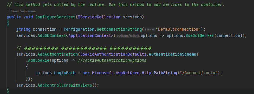 Поправить кодировку · Issue #1 · barnet30/scheduler · GitHub