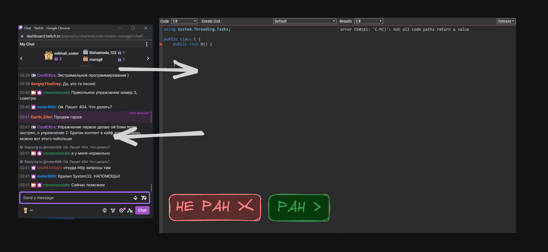 GitHub - pingvin1308/StreamEditor