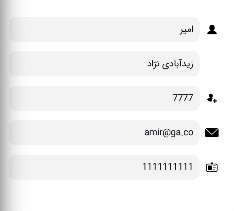 Inconsistent TextInput direction is in RTL languages · Issue #5083 · wix/react-native-navigation ...