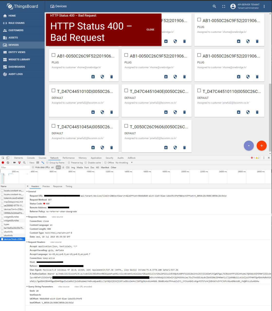 HTTP Status 400 Bad Re On Devices List Issue 1852 
