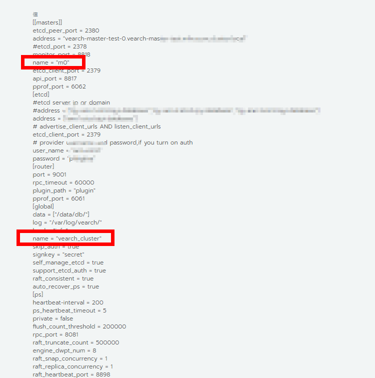 单独搭建etcd服务，2套Vearch集群共用次etcd集群，数据貌似没有做隔离 · Issue #496 · vearch/vearch · GitHub