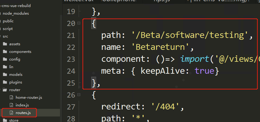 请问lin Cms Vue支持keepalive设置页面缓存吗？ · Issue 478 · Talelinlin Cms Vue · Github 1204