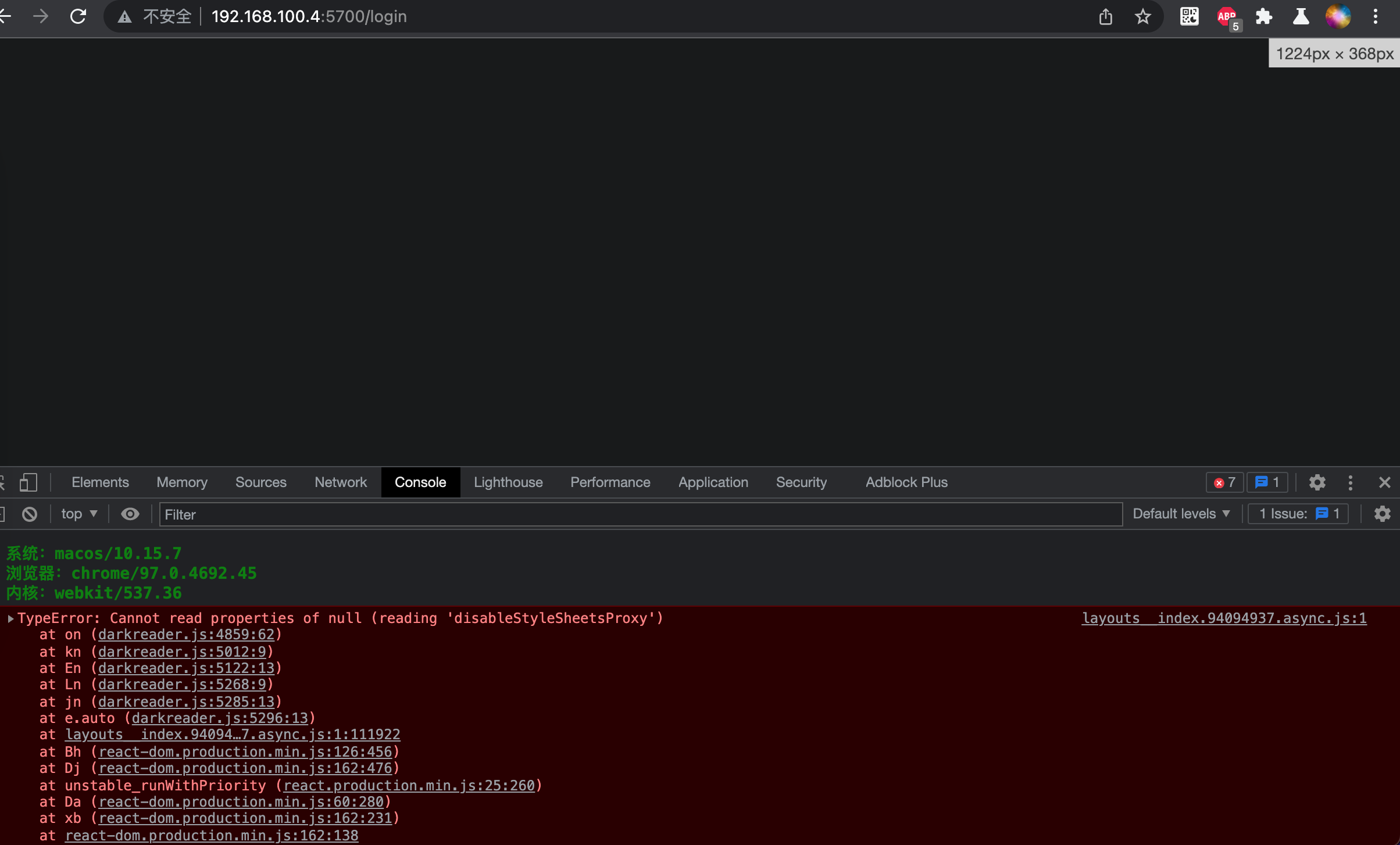 黑暗模式又炸了 · Issue #995 · whyour/qinglong · GitHub