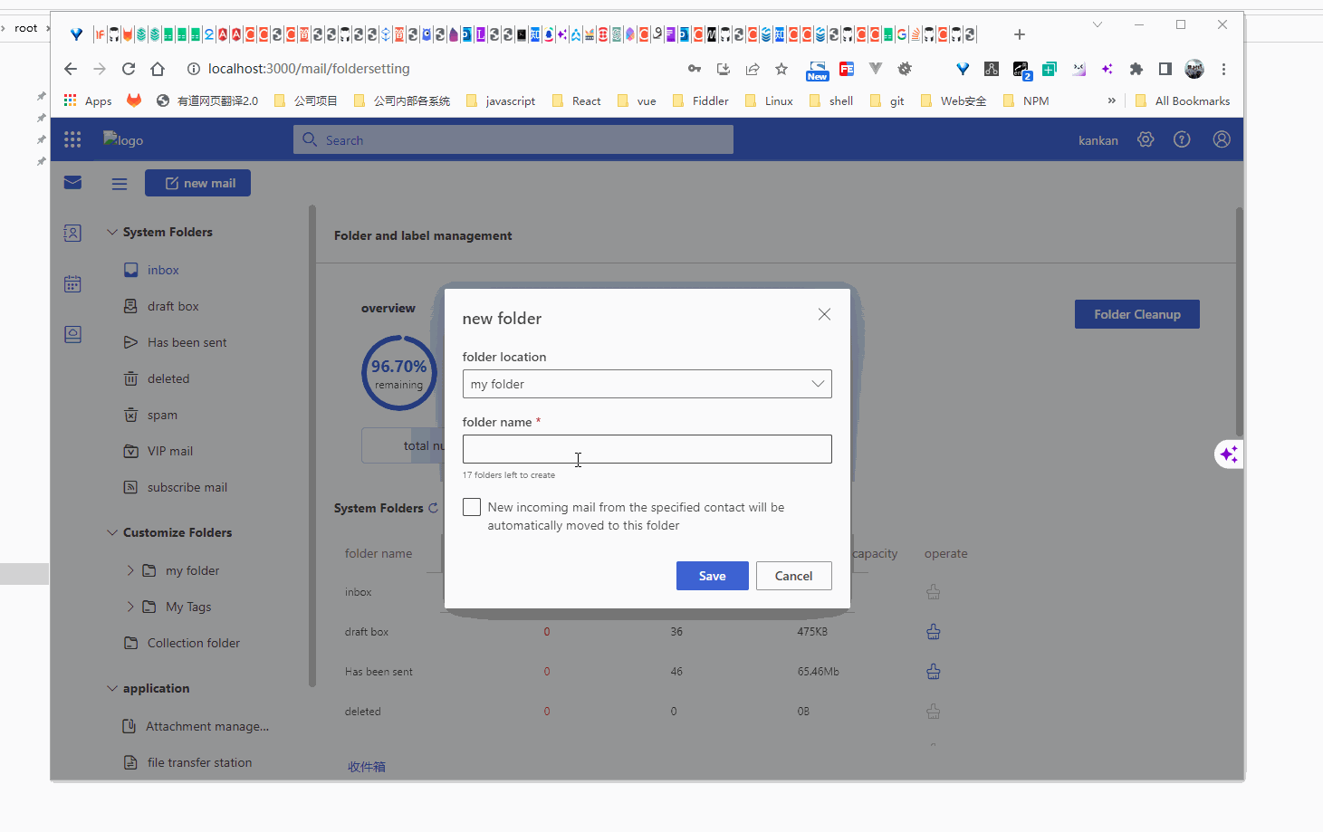[Bug]: Loss of data in input box of Modal box · Issue #29511 · microsoft/fluentui · GitHub