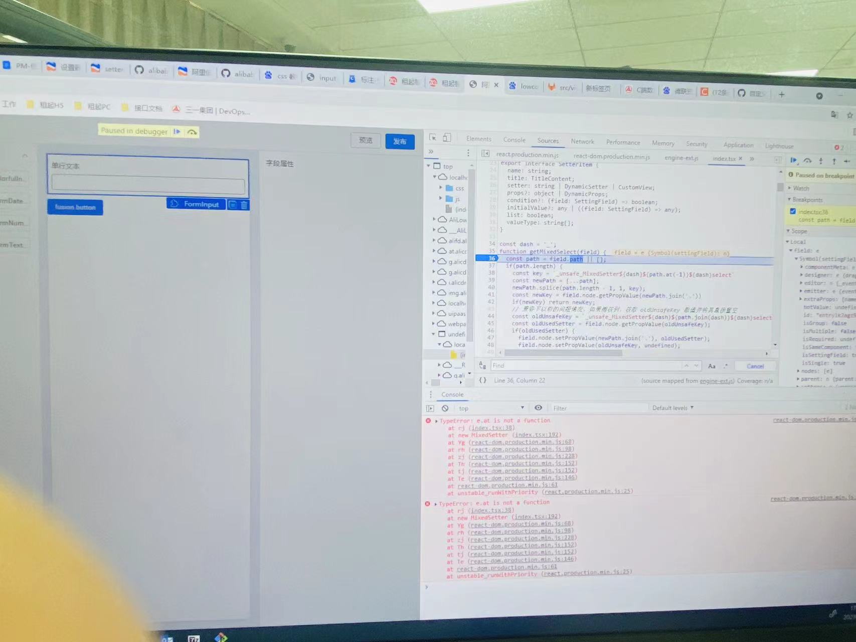 自定义物料上传服务器后使用报错 · Issue #2283 · alibaba/lowcode-engine · GitHub