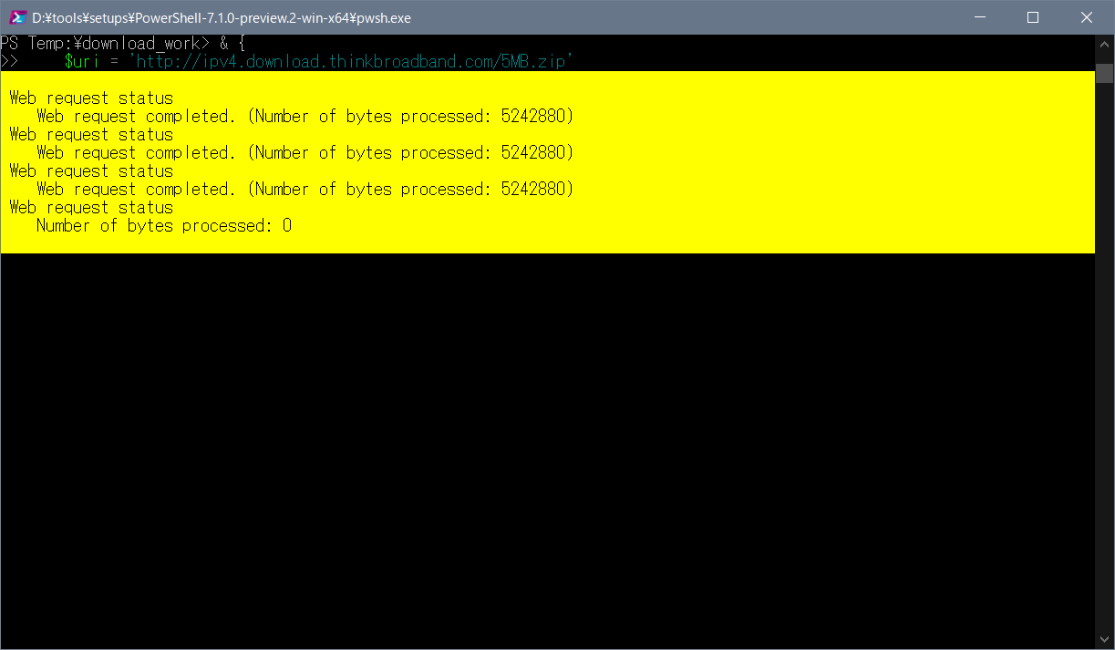 Previous Progress Remains Displayed For Successive Invocation Of Invoke