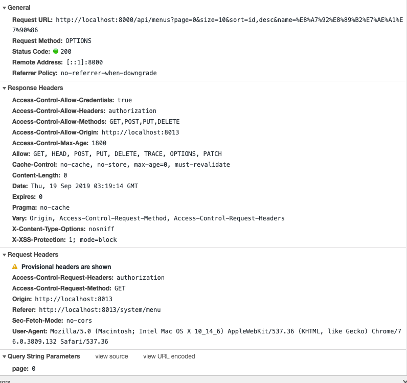 所有的查询功能都是返回全部结果 没有进行过滤 · Issue #128 · elunez/eladmin · GitHub