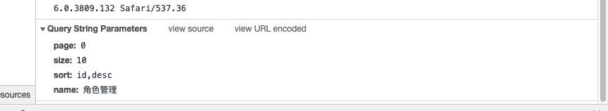 所有的查询功能都是返回全部结果 没有进行过滤 · Issue #128 · elunez/eladmin · GitHub