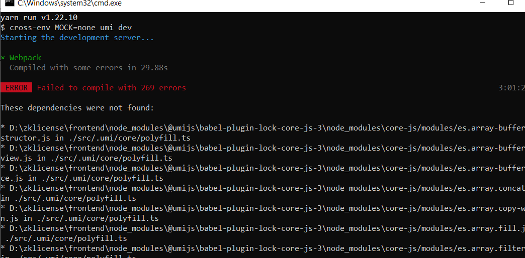 刚升级了procomponents无法运行了？ · Issue 2590 · Ant Designpro Components · Github 