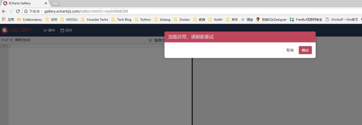 现在gallery所有例子都被清空了？ · Issue #8917 · apache/echarts · GitHub