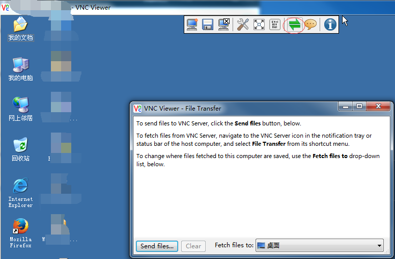通过VNC协议能正常连接 Windows ，但不能上传下载文件，拖拽文件后提示不支持或未启用 · Issue #3401 · jumpserver/jumpserver · GitHub