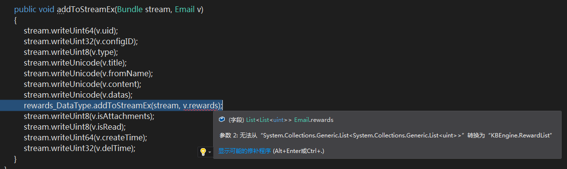 客户端sdk生成器 · Issue #532 · kbengine/kbengine · GitHub
