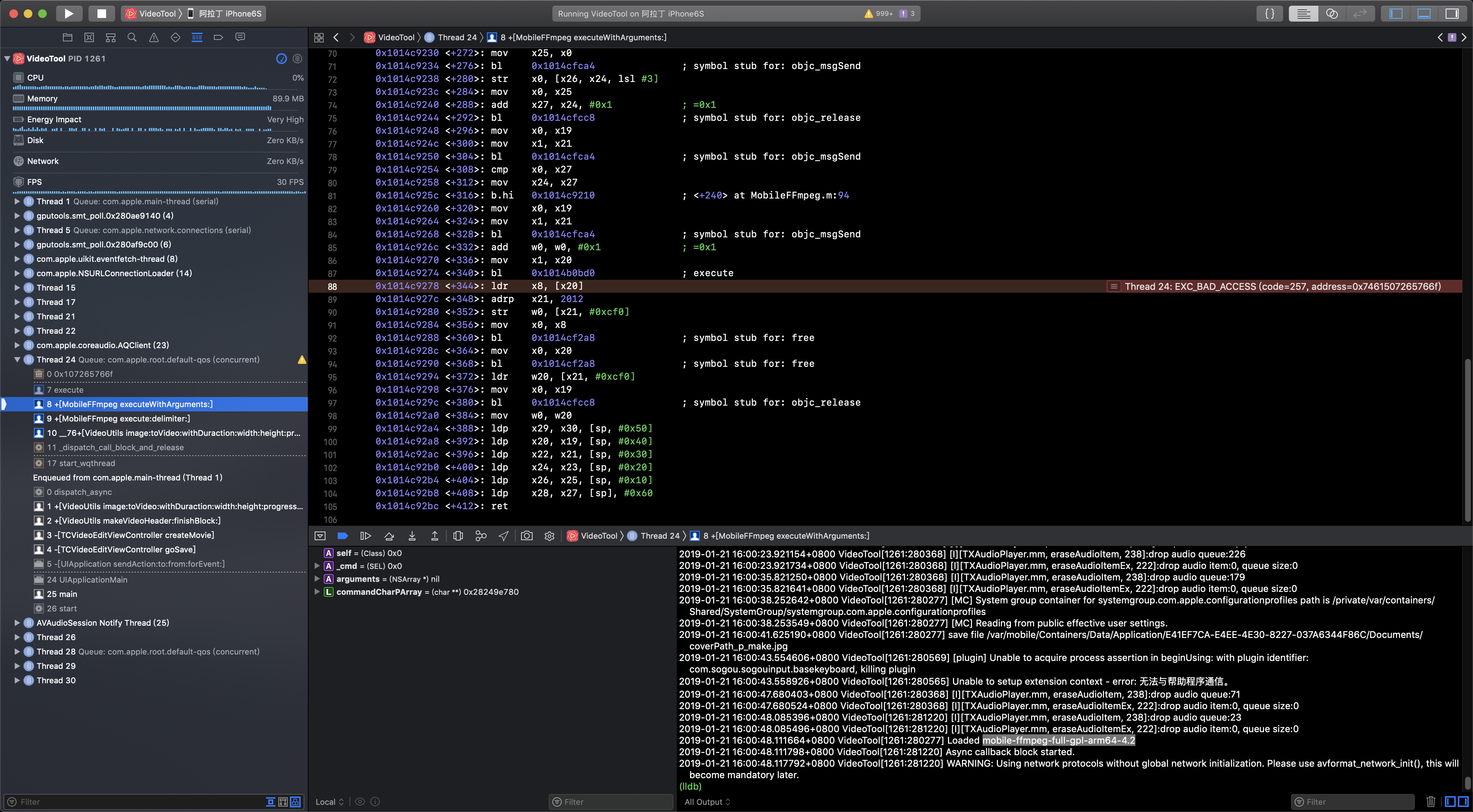 [IOS]WARNING: Using network protocols without global network initialization. · Issue #70 ...