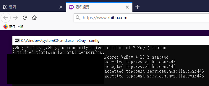 V2Ray在China Mobile 4G下用不了 · Issue #2099 · v2ray/v2ray-core · GitHub