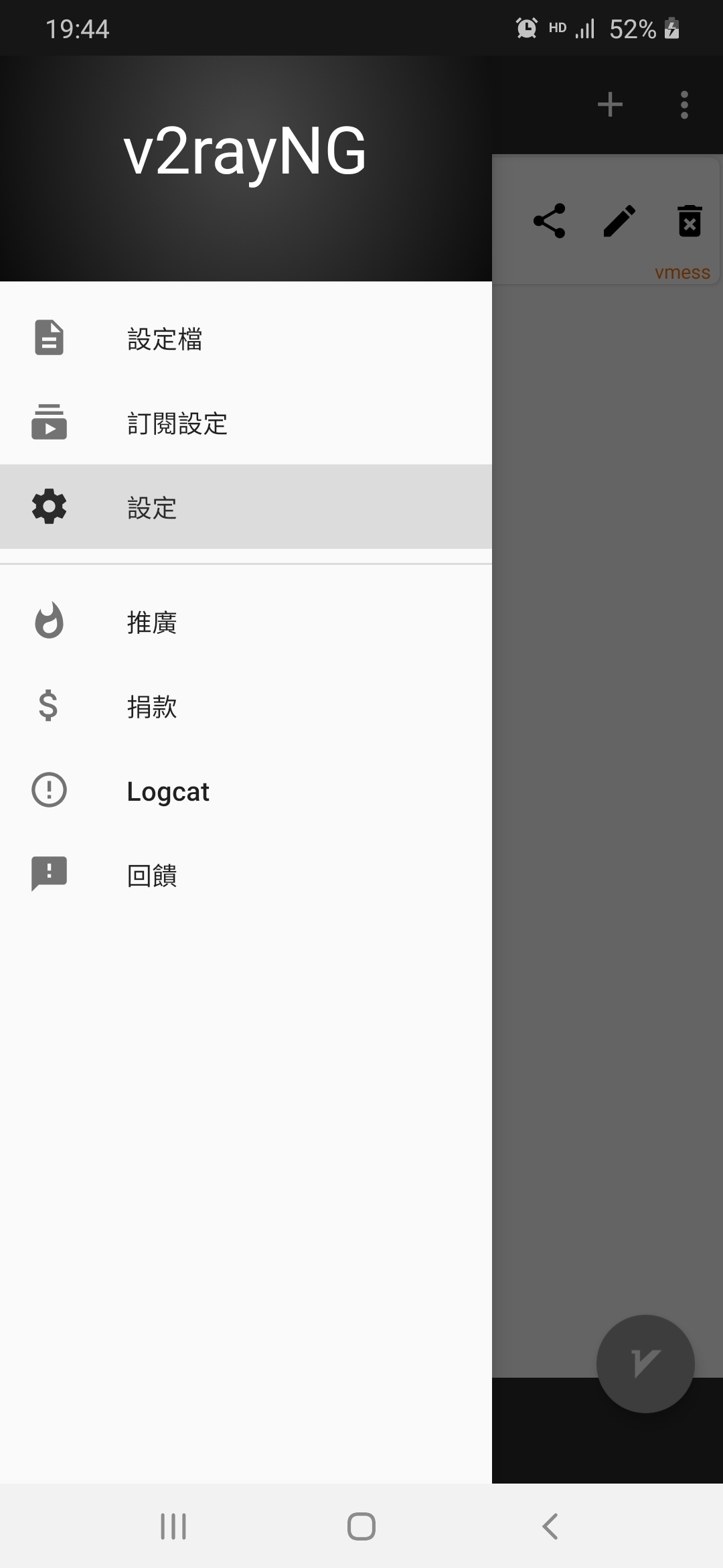TLS增加DNS CAA支援 · Issue #2654 · v2ray/v2ray-core · GitHub