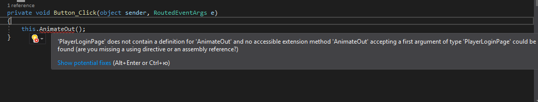 [CS1061] 'PlayerLoginPage' does not contain a definition for 'AnimateOut' and no accessible ...