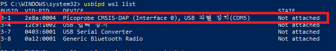 Raspberry Pi Pico USB CDC not supported in WSL · Issue #9526 · microsoft/WSL · GitHub