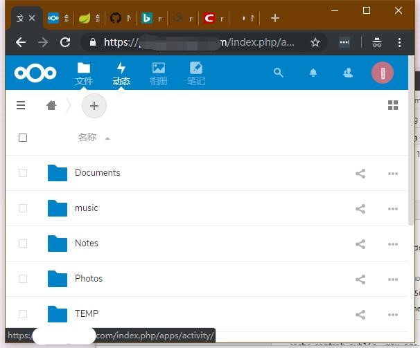 reverse proxy have a little trouble with scheme · Issue #14 · ONLYOFFICE/docker-onlyoffice ...