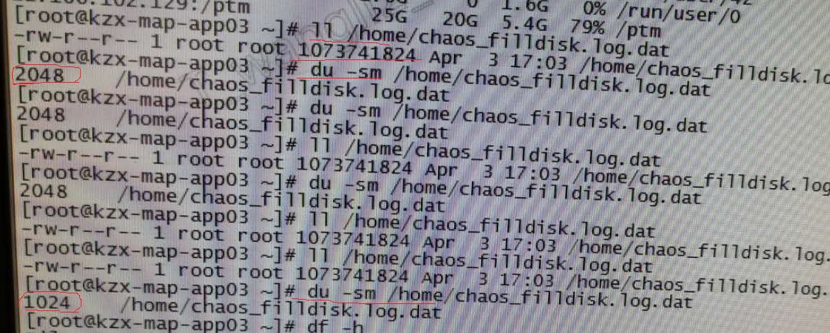 "disk fill" cannot deatroy · Issue #19 · chaosblade-io/chaosblade · GitHub