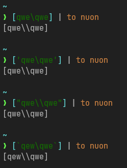Error with to nuon conversion with backslash · Issue #6650 · nushell/nushell · GitHub