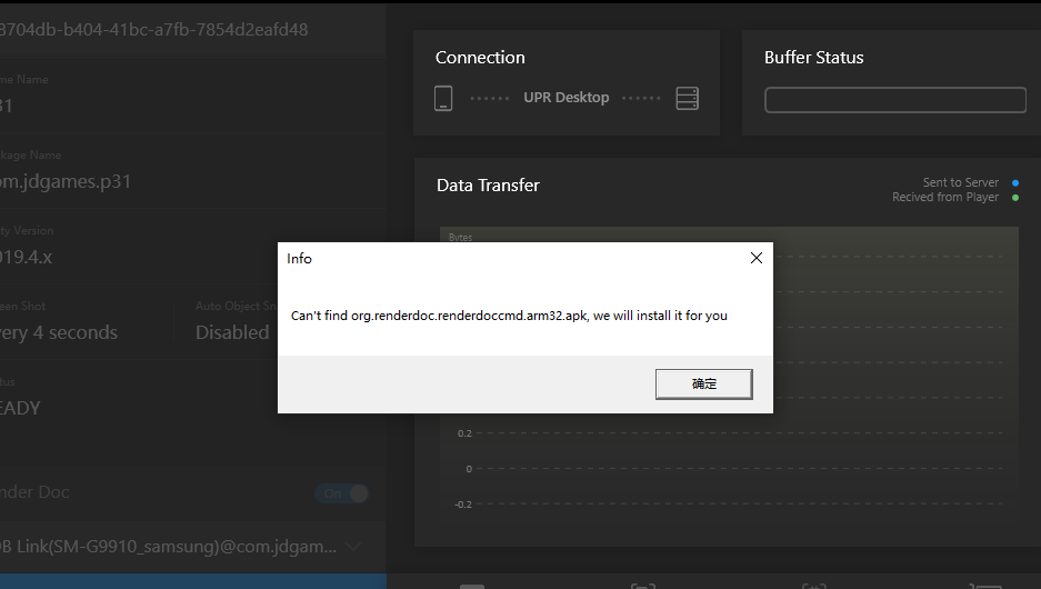Error Opening capture · Issue #2566 · baldurk/renderdoc · GitHub