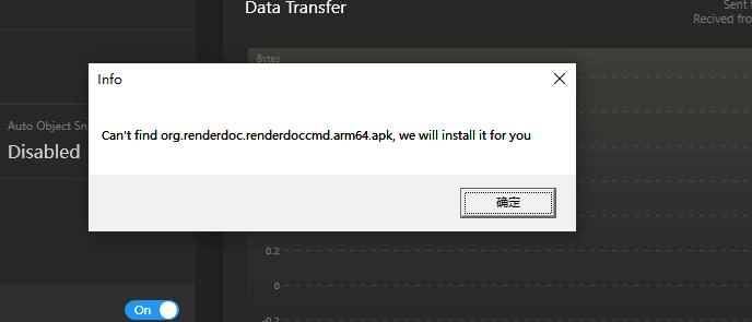 Error Opening capture · Issue #2566 · baldurk/renderdoc · GitHub