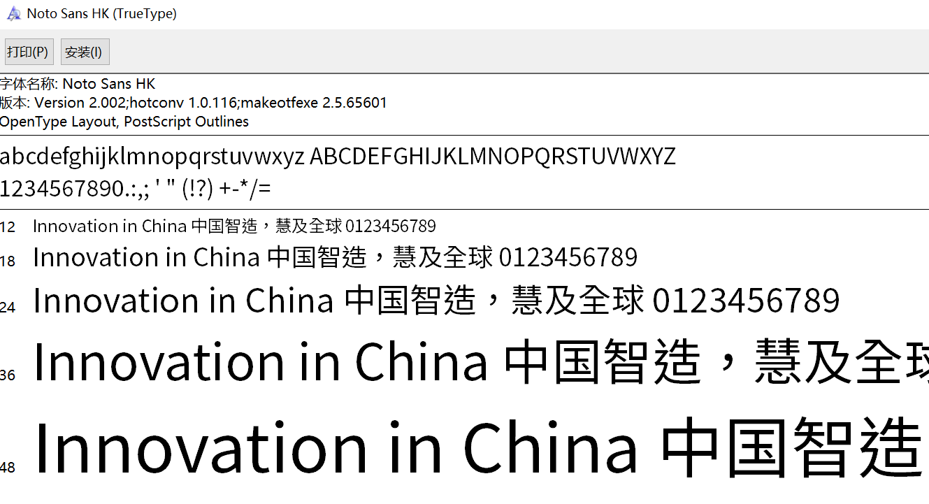 [Help wanted]: only show "???" on Chinese client. · Issue #1091 · DelvUI/DelvUI · GitHub
