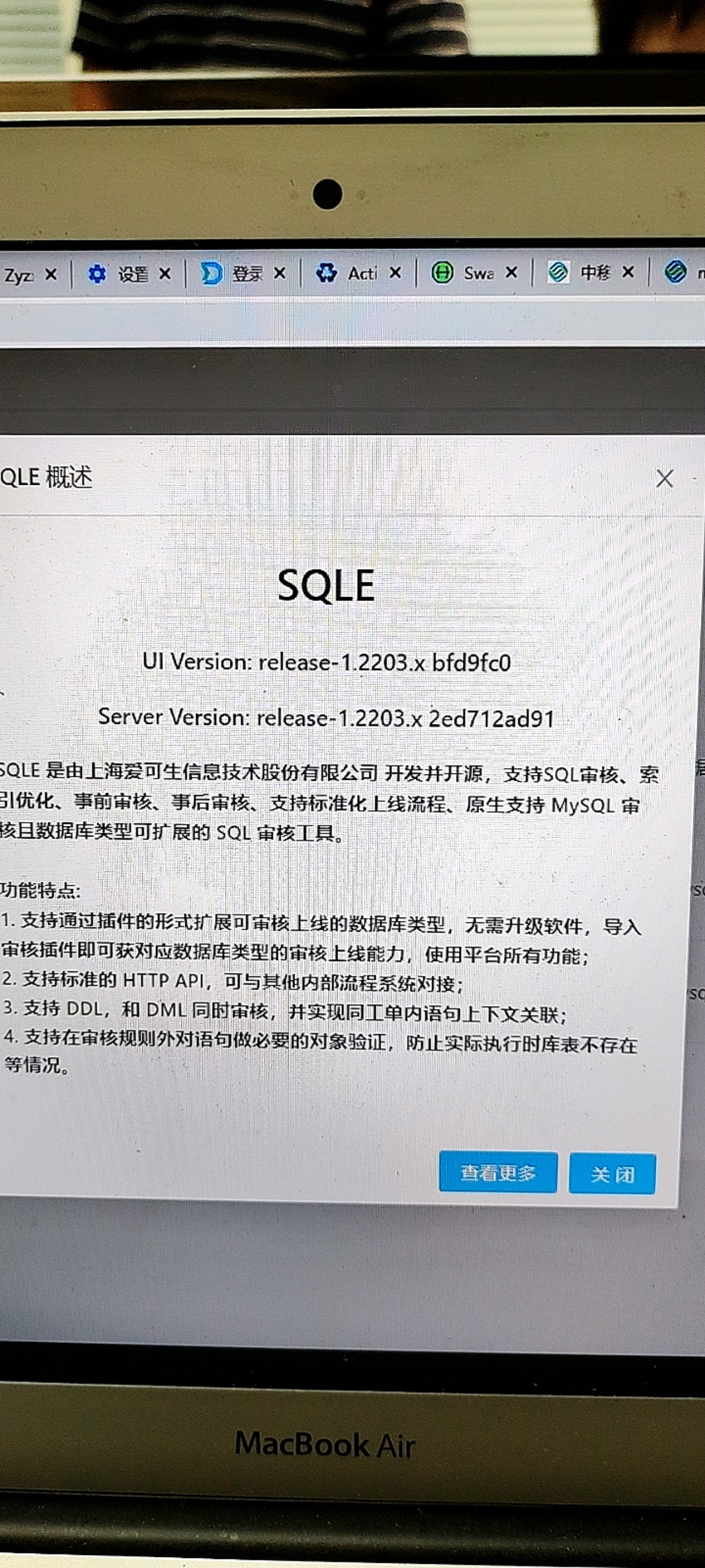 SQLE scanner 解析带有空otherwise标签的 mybatis XML时异常崩溃 · Issue #563 · actiontech/sqle · GitHub
