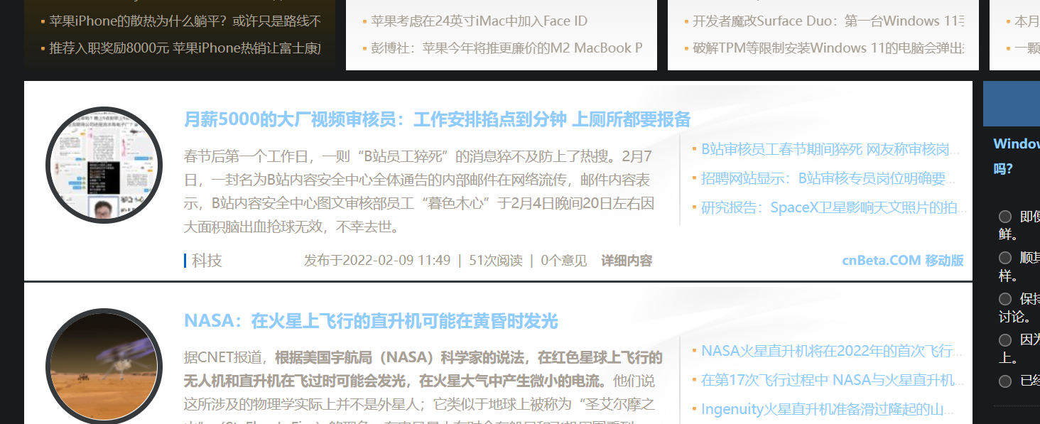 [Bug] Miss -webkit-linear-gradient · Issue #8178 · darkreader ...