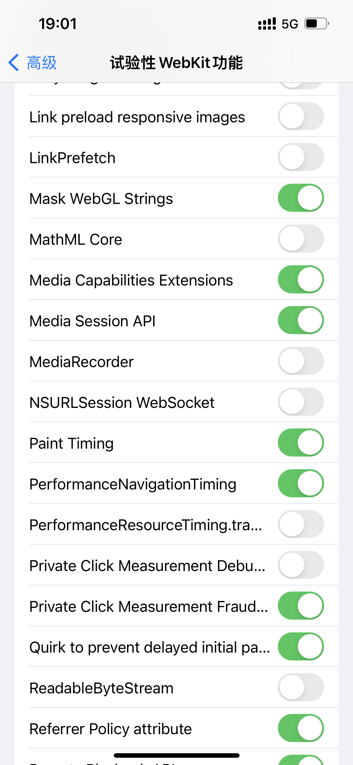 ios wifi连代理，好像websocket没代理到？ · Issue #662 · avwo/whistle · GitHub