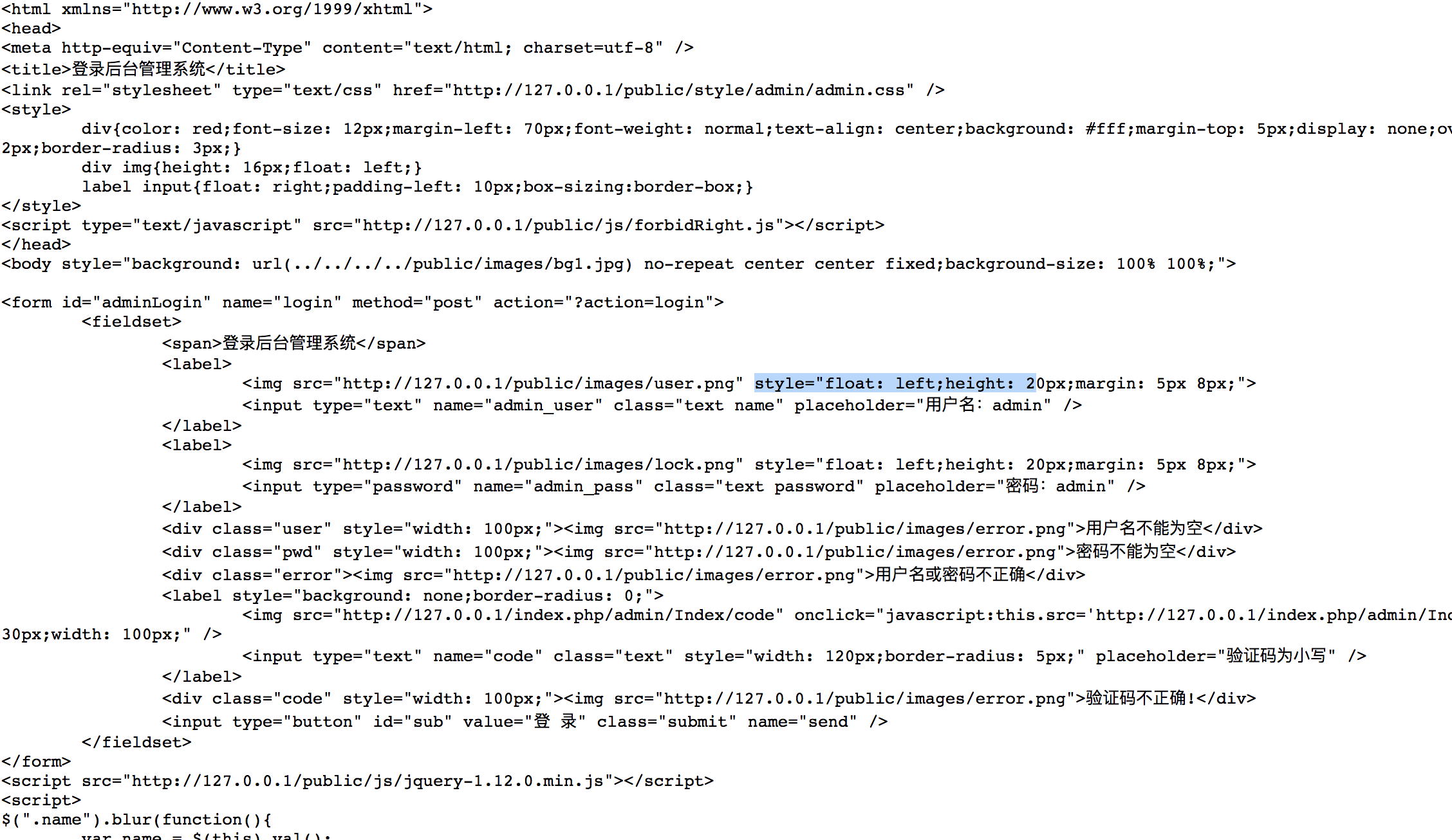 配置之后直接render html · Issue #2 · luohuam/LP-ADMIN · GitHub
