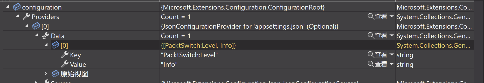Page 180 Binding TraceSwitch · Issue #29 · markjprice/cs11dotnet7 · GitHub