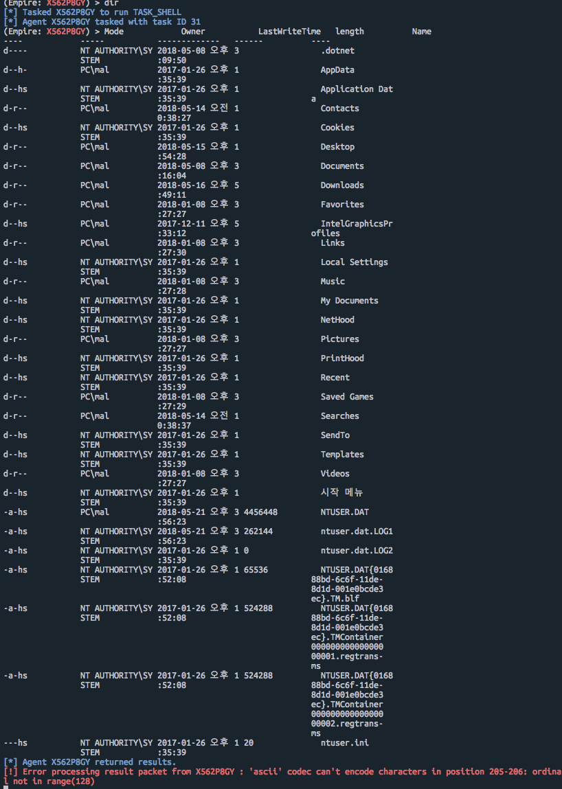 Agent Result text(message), python unicode Error · Issue #1114 ...